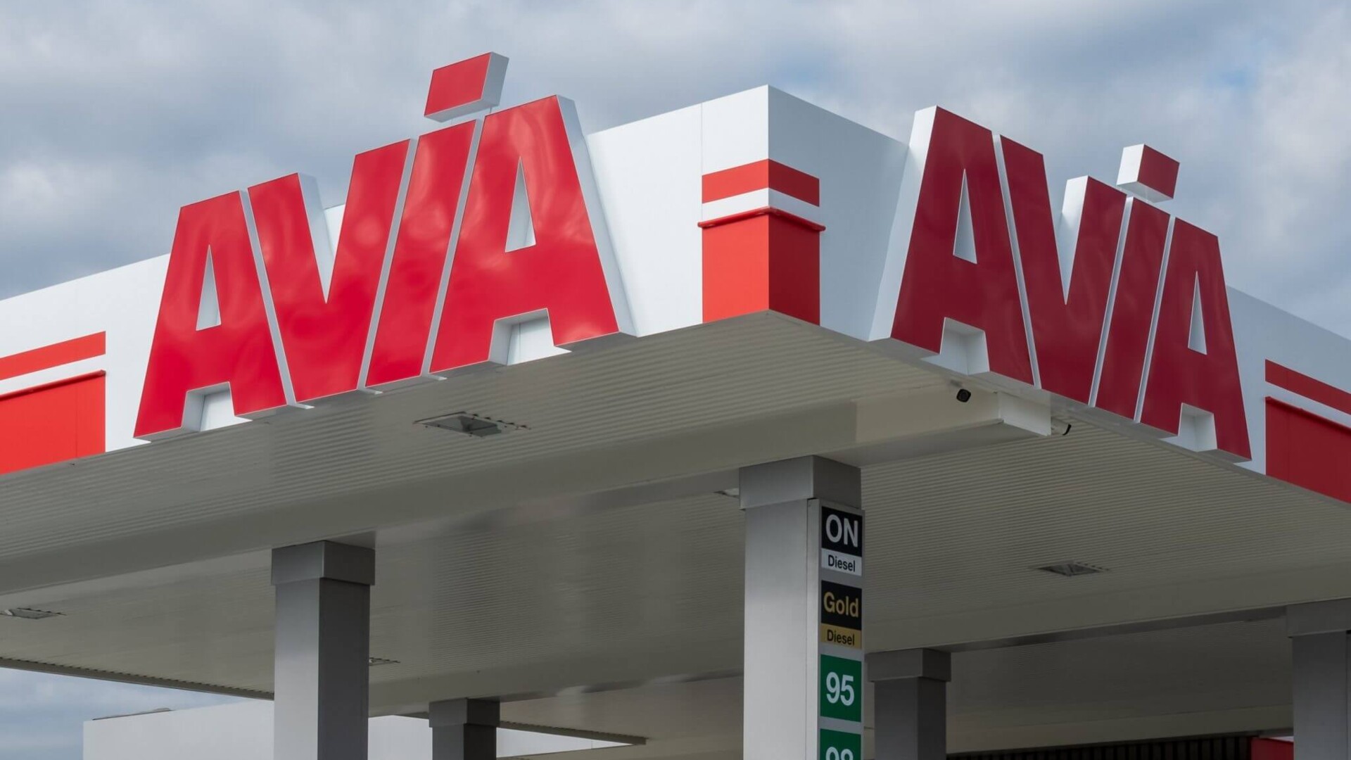 AVIA chain has grown by 4 stations - UNIMOT S.A